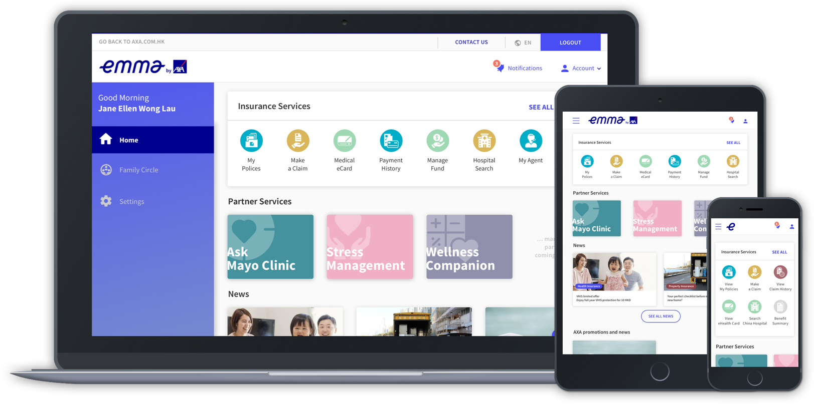 Emma by AXA - AXA Hong Kong